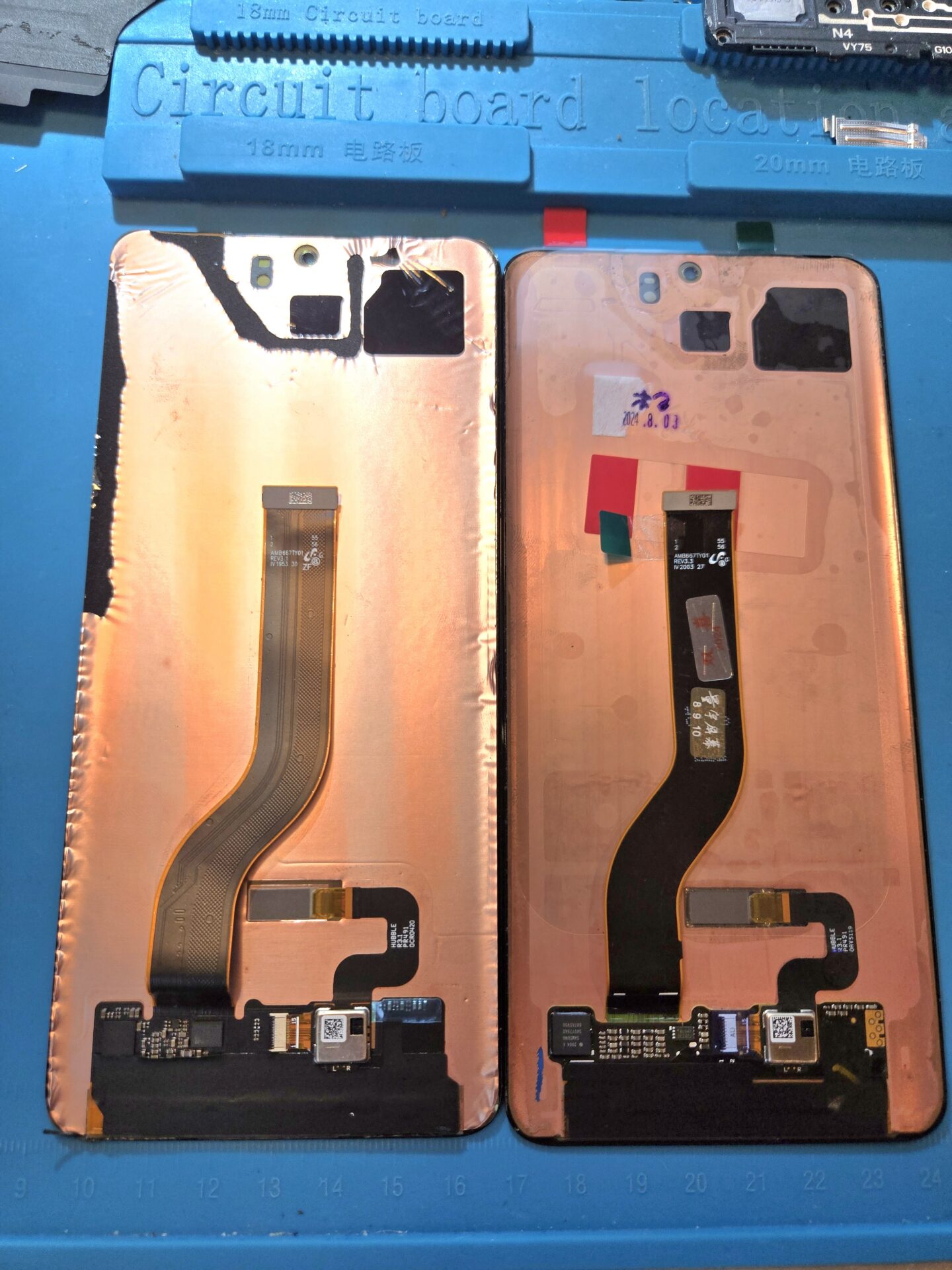 （本日の修理）Galaxy S20 Plus 液晶、バッテリー交換 - スマホ修理KoKo