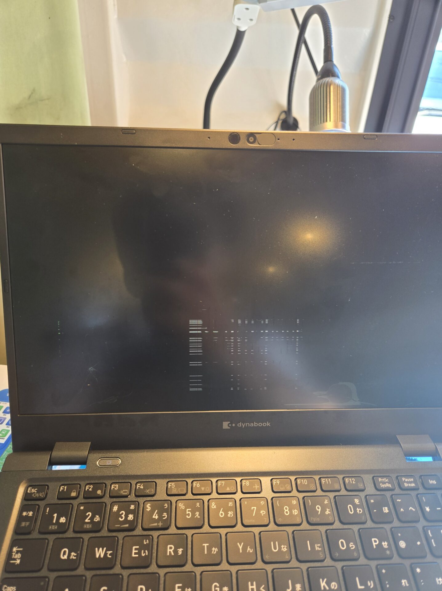 （本日の修理）Dynabook G83/lw 液晶パネル - スマホ修理KoKo