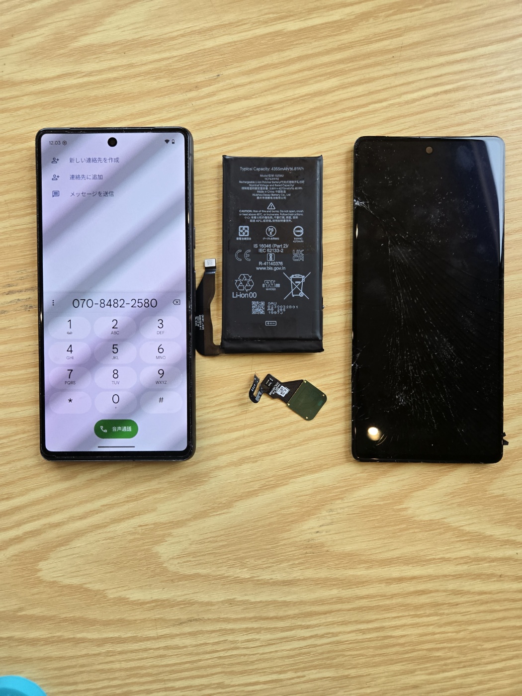 （本日の修理）Google Pixel7画面交換、バッテリー交換、指紋認証センサー交換 - スマホ修理KoKo
