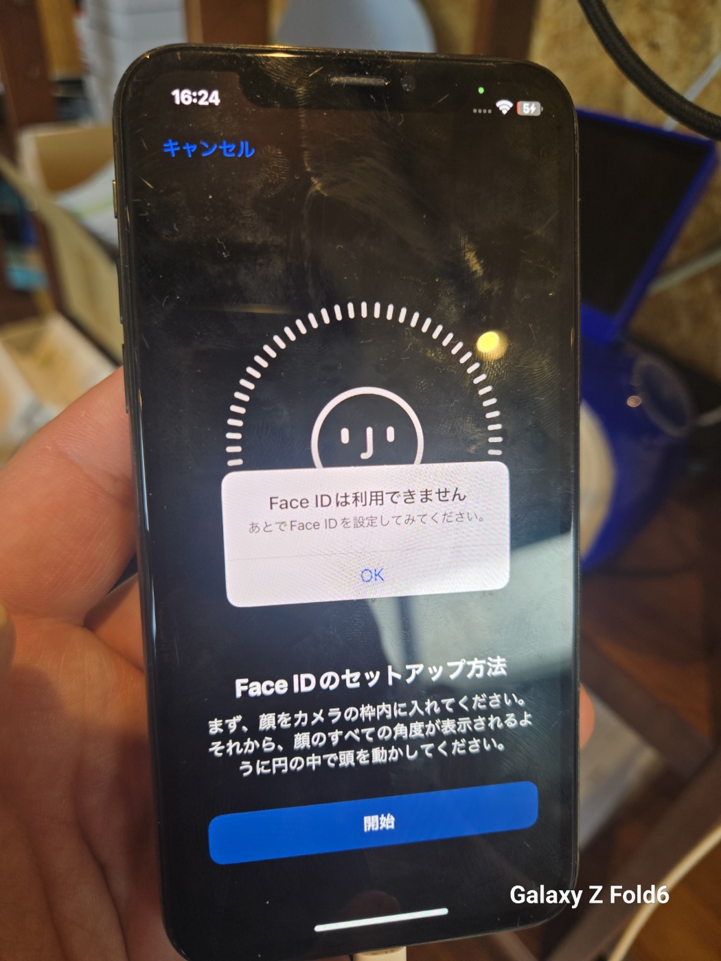 （本日の修理）iPhone X FaceID修理 - スマホ修理KoKo
